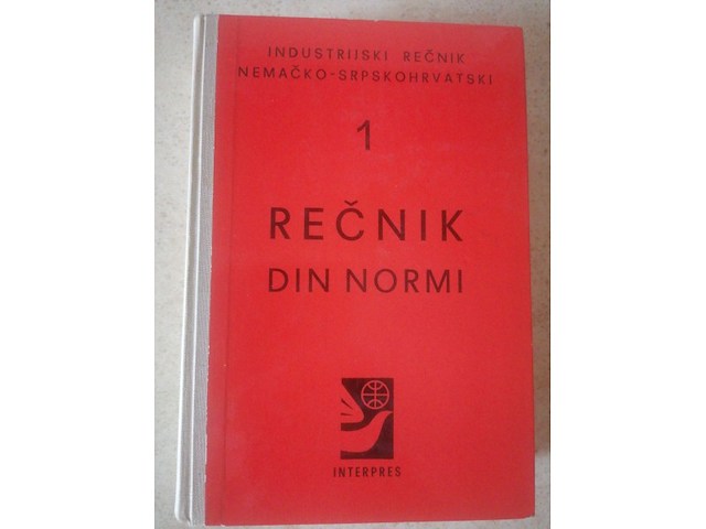 Rečnik DIN normi