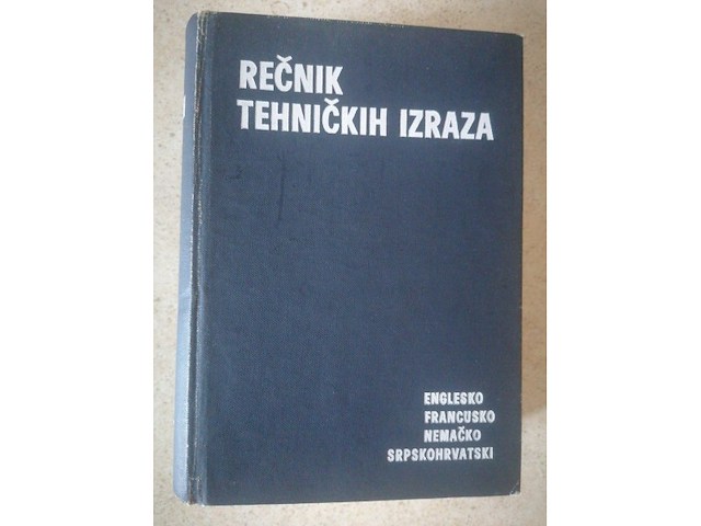 Rečnik tehničkih izraza II višejezični