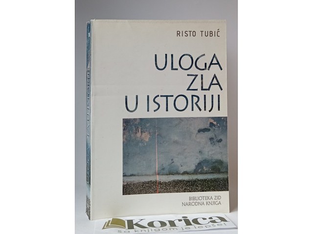 ULOGA ZLA U ISTORIJI: Risto Tubić