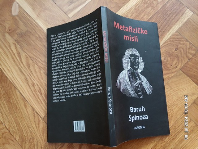 BARUH SPINOZA, METAFIZIČKE MISLI