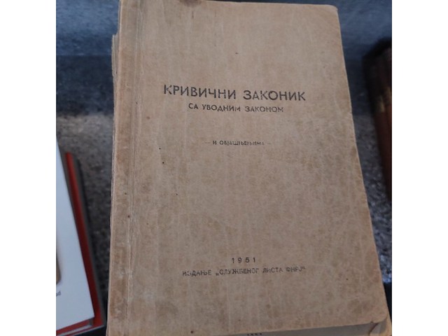 Krivični zakonik sa uvodnim zakonom i objašnjenjim 51.