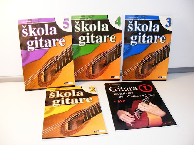 ŠKOLA GITARE  1-5   Dragan Dimitrijević