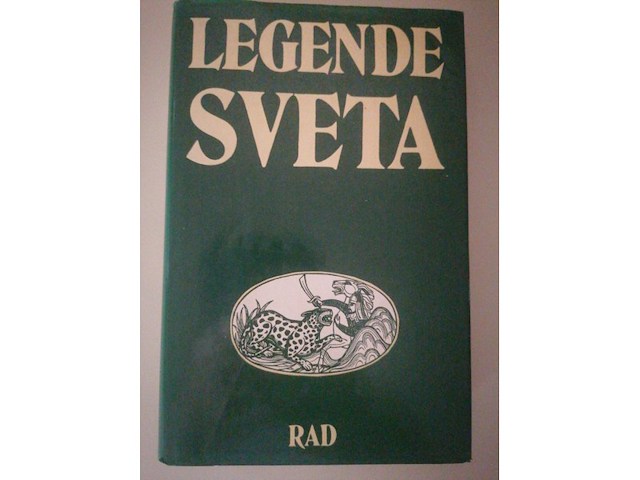 Legende sveta