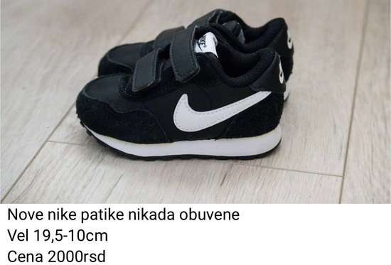 Nike patike