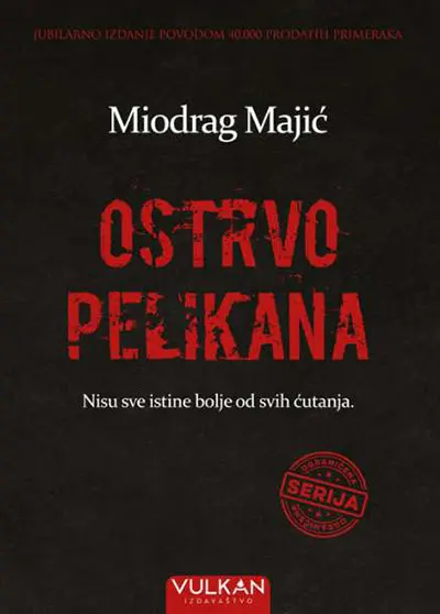 Ostrvo pelikana, tvrd povez