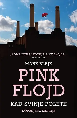 Pink Flojd - Kad svinje polete