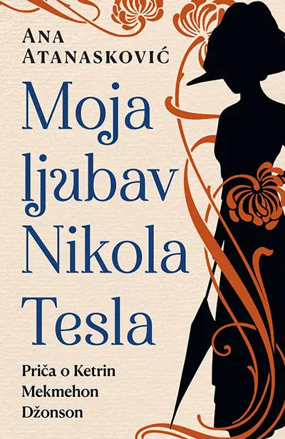 Moja ljubav Nikola Tesla