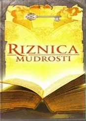 Riznica mudrosti