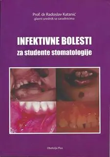 Infektivne bolesti : za studente stomatologije