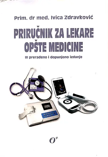 Priručnik za lekare opšte medicine – III prerađeno i dopunjeno izdanje