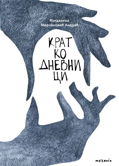 Kratkodnevnici