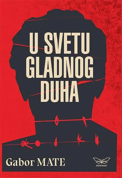 U svetu gladnog duha