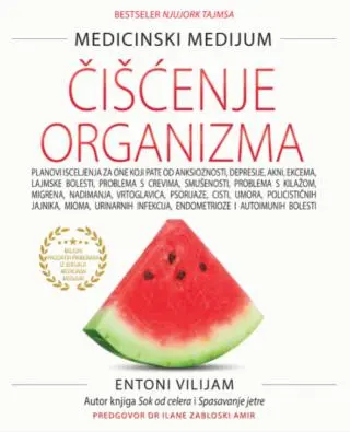 Čišćenje organizma - Entoni Vilijam