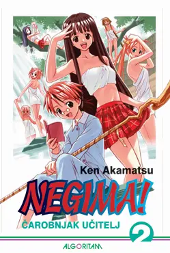 Negima! 2 - Čarobnjak učitelj