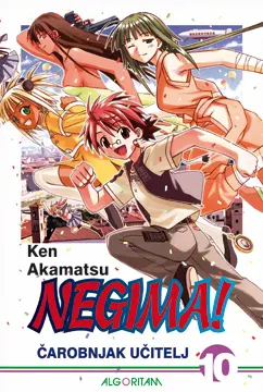 Negima! 10 - Čarobnjak učitelj