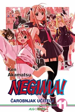 Negima! 11 - Čarobnjak učitelj