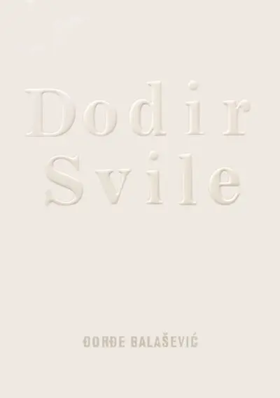 Dodir svile