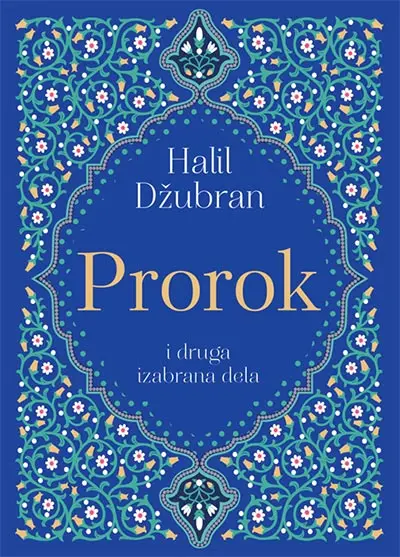 Prorok i druga izabrana dela