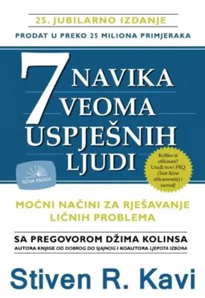 7 navika veoma uspješnih ljudi