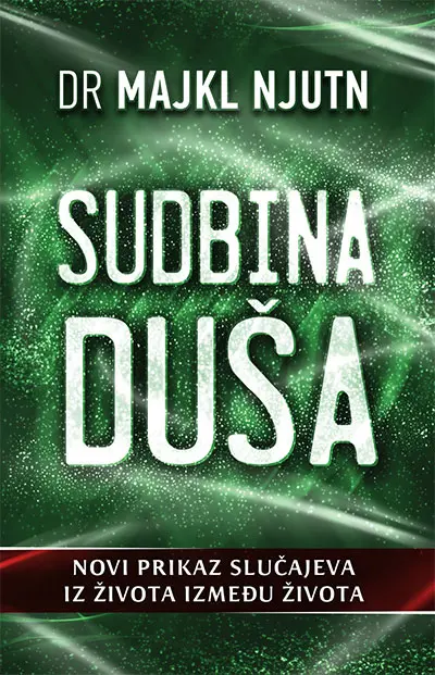 Sudbina duša