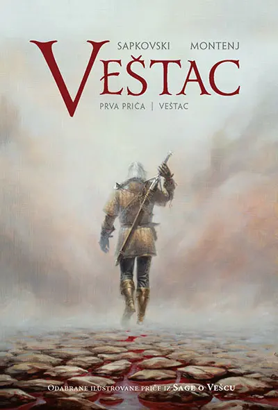 Saga o Vešcu: Ilustrovana priča 1