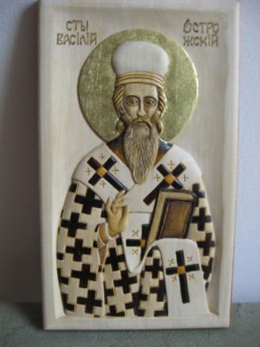 SV.VASILIJE OSTROSKI