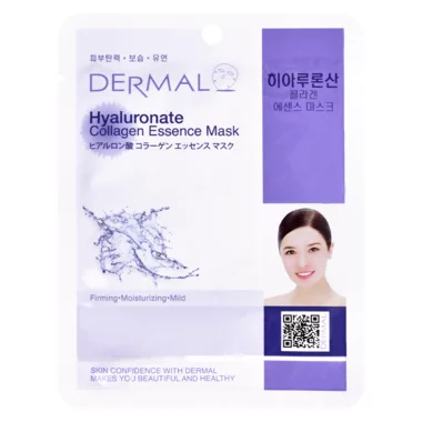 DERMAL Sheet maska za lice DERMAL Collagen Essence hijaluronska kiselina