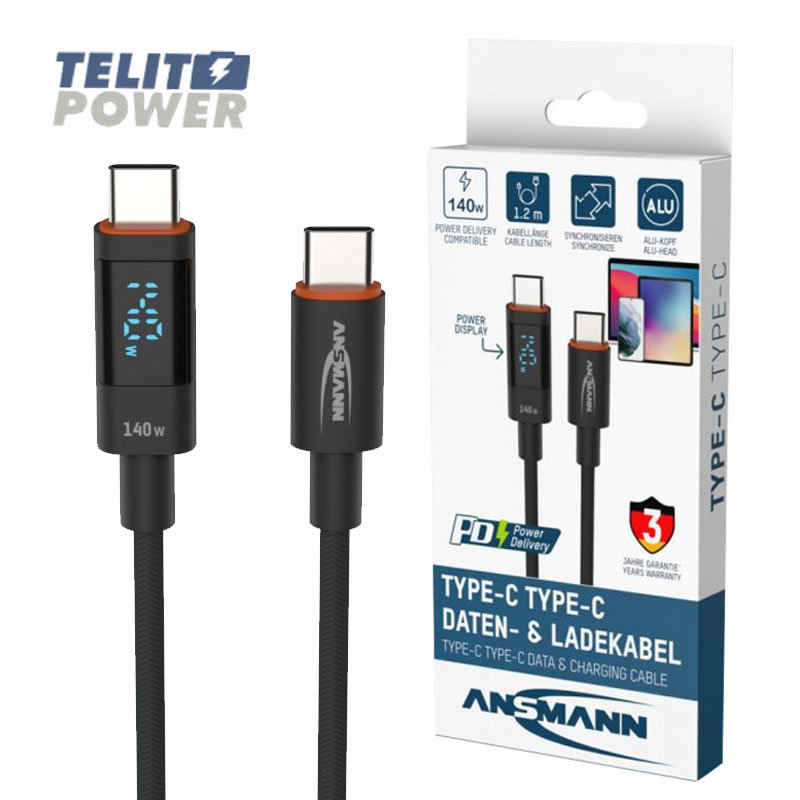 USB tip C na USB tip C kabl dužine 120cm sa LCD displejom