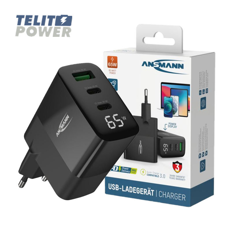 Kućni USB punjač sa LCD displejom HC365PD 65W
