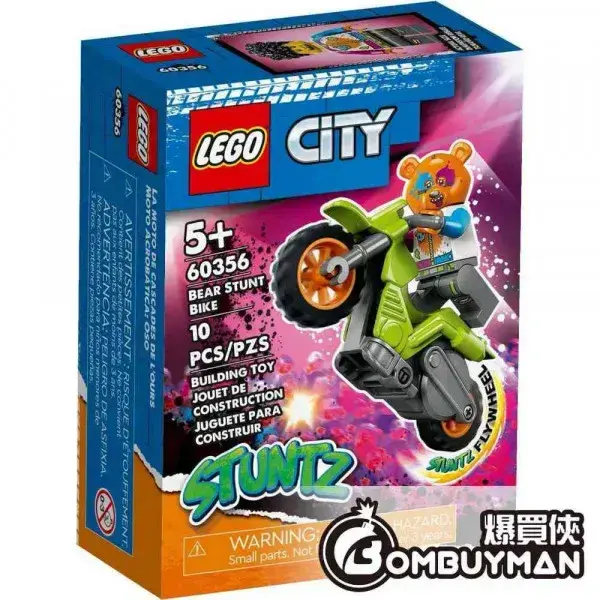 LEGO City Kocke Bear stunt bike