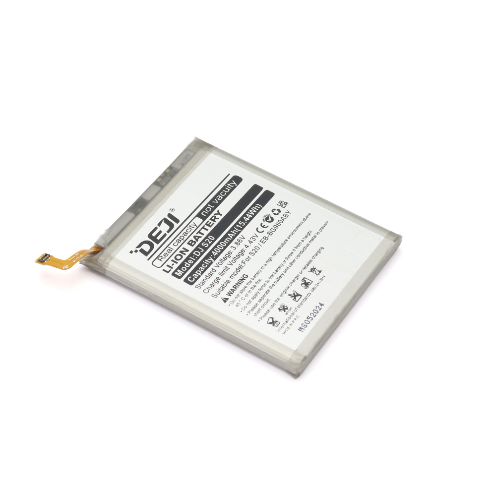 Baterija - Samsung G980F Galaxy S20 4000 mAh Deji (MS)