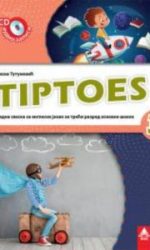 Tiptoes 3, Radna Sveska Od Vesna Tutunović