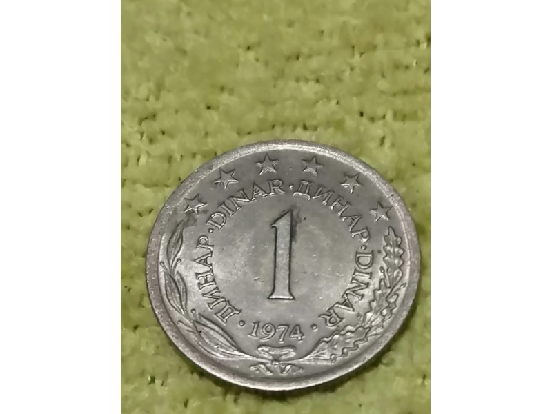 1 DINAR 1974.SFRJ