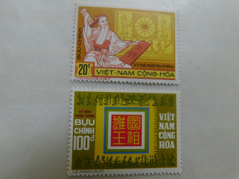 SOUTH VIET-NAM 1974 KOMPLET ČISTA SERIJA