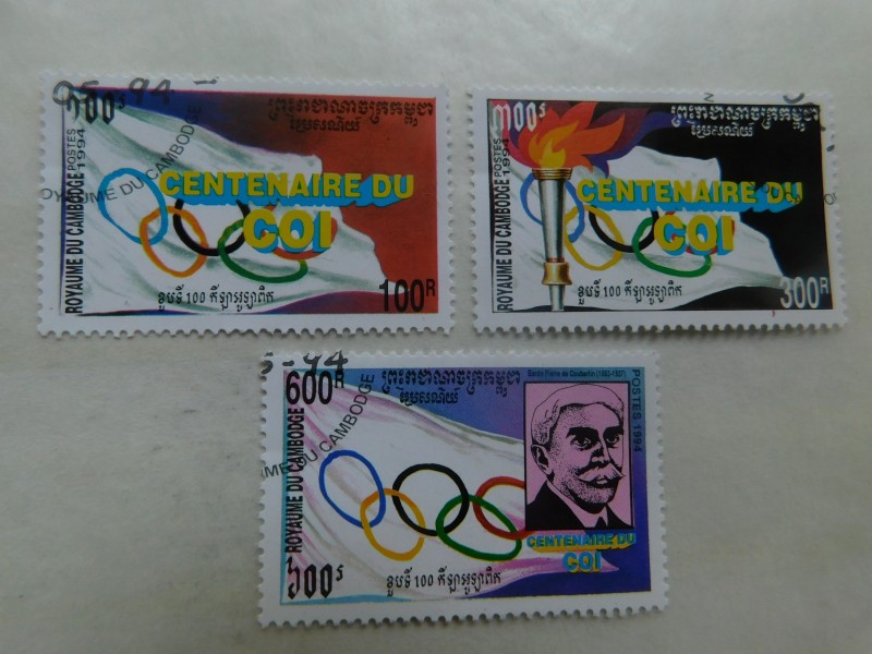 ROYAUME DU CAMBODGE POSTES 1994 KOMPLET SERIJA