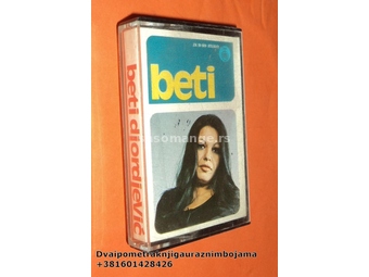 Beti Djordjević Beti (q6w)