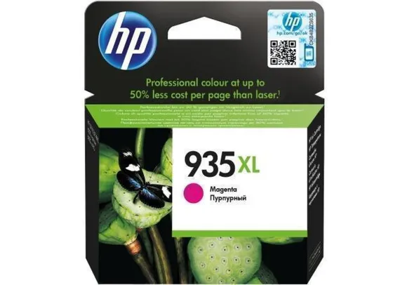 HP Ketridž C2P25AE - Magenta