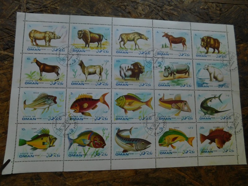 STATE OF OMAN POSTAGE 1972 BLOK