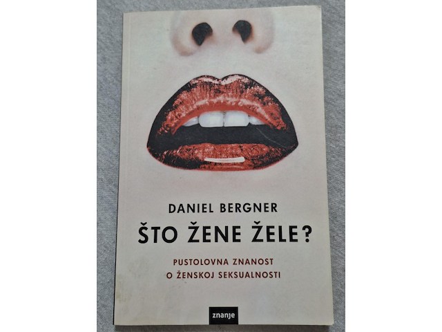 ŠTA ŽENE ŽELE  DANIEL BERGNER