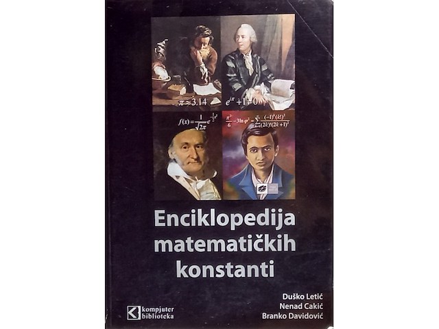 ENCIKLOPEDIJA MATEMATIČKIH KONSTANTI