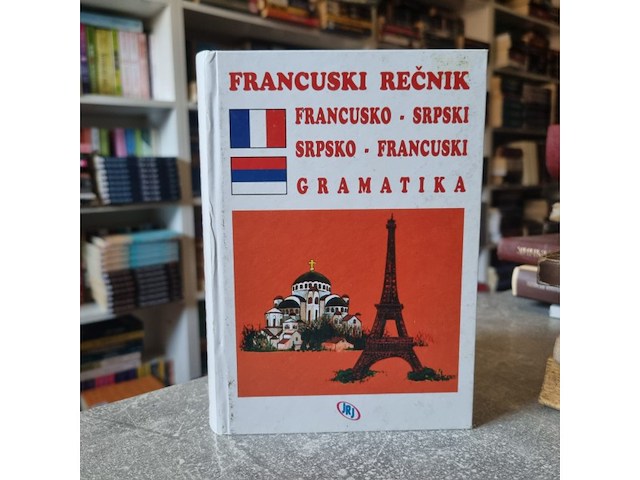 Francuski rečnik sa gramatikom