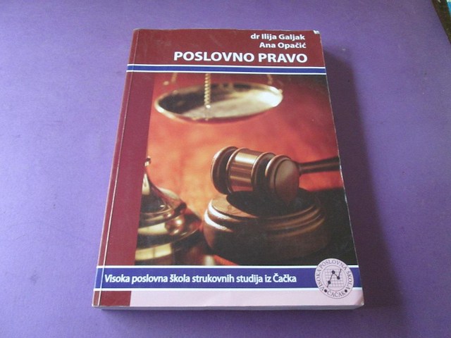 Poslovno pravo