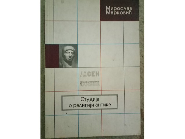 Studije o religiji antike – Miroslav Marković