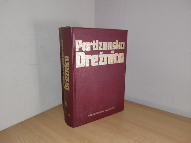 Partizanska Drežnica