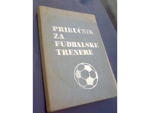 Priručnik za fudbalske trenere - Svevald Milosavljević