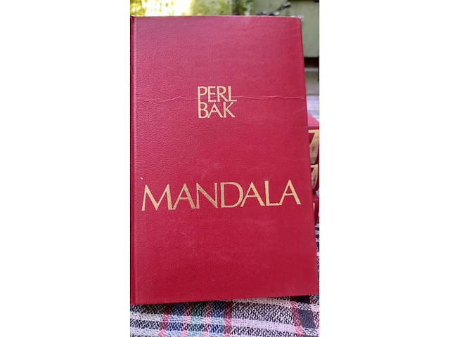 Perl Bak. MANDALA.