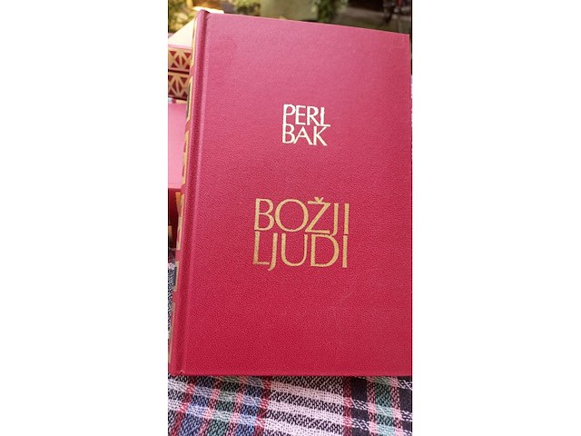 Perl Bak. BOZJI LJUDI.