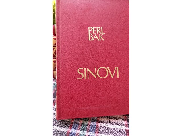 Perl Bak. SINOVI.