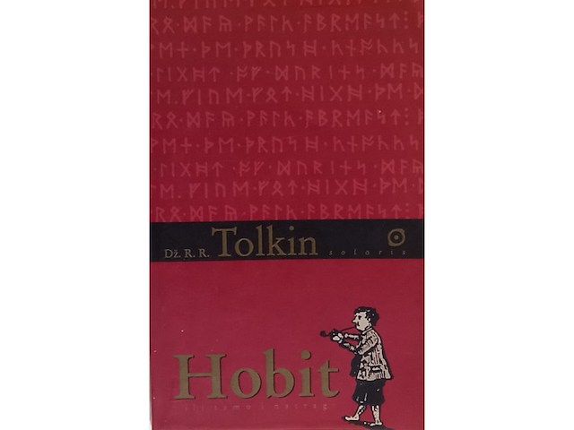 Tolkin: HOBIT