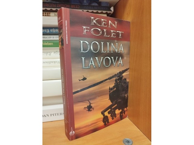 Dolina lavova, Ken Folet